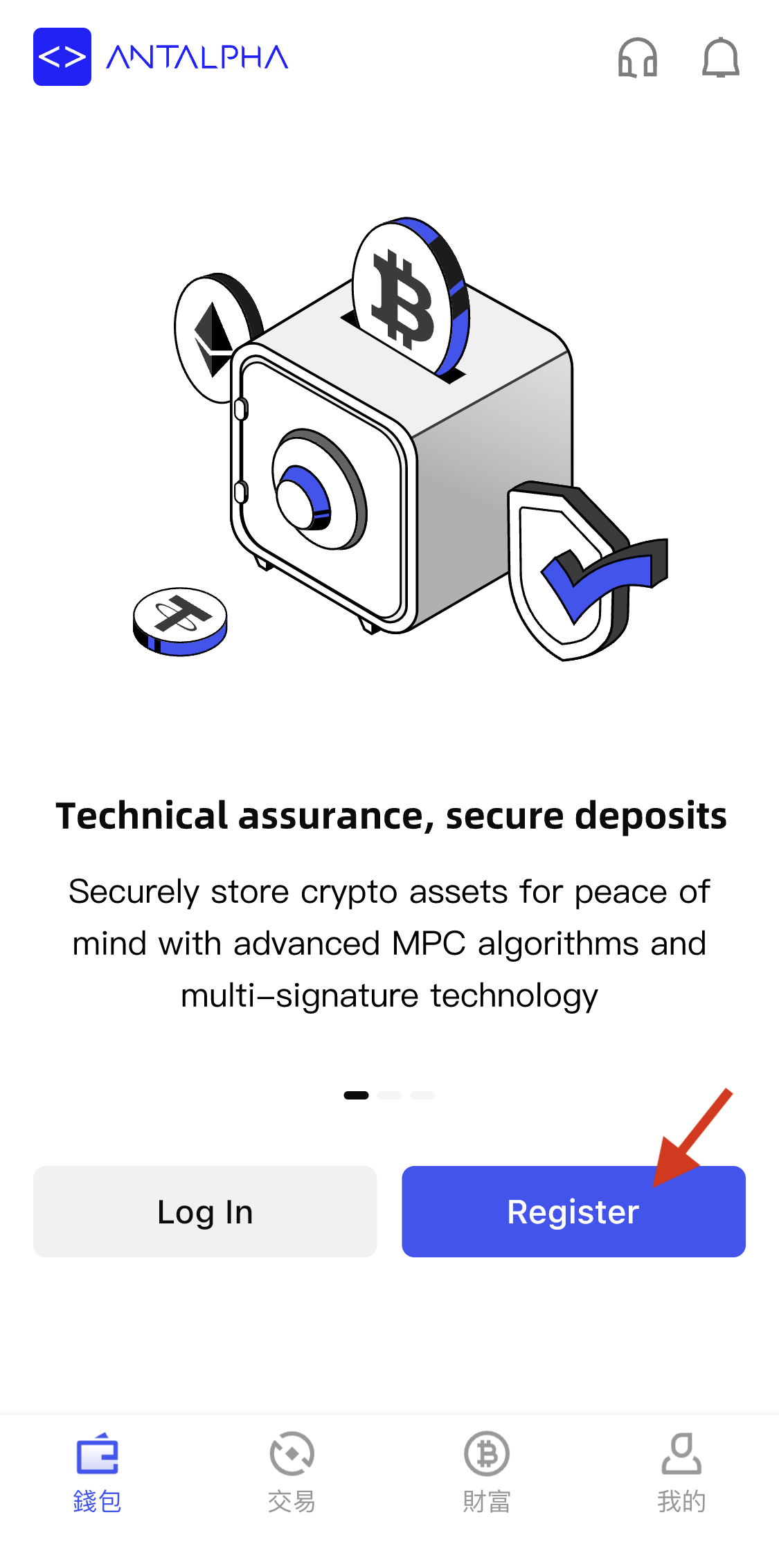 How to register on Antalpha App？ – Antalpha