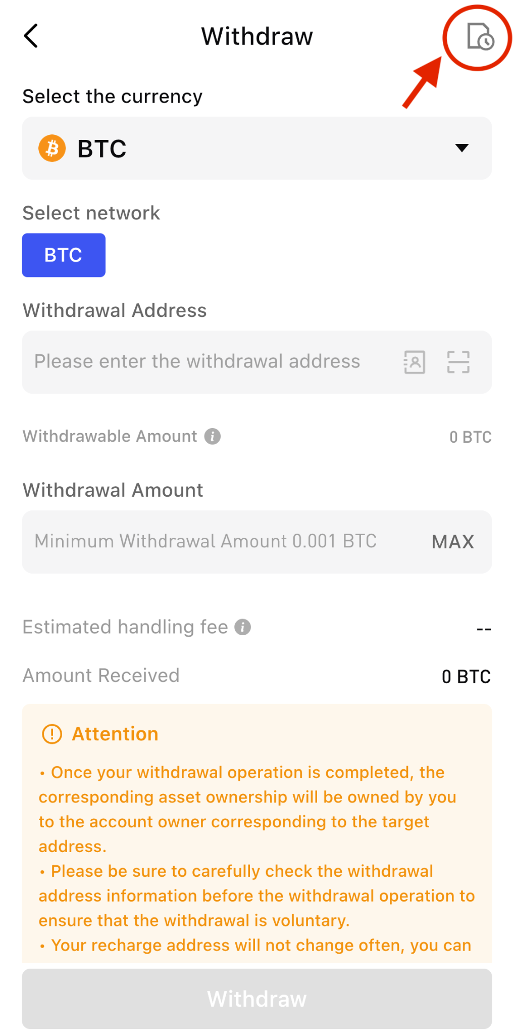 How to view withdrawal history? – Antalpha